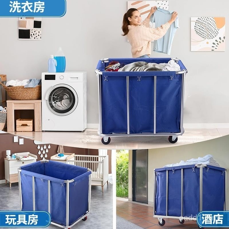 Trak jerami keluli tahan karat, bilik dobi, pencuci kering, trak ...