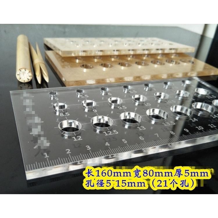 8.31 Equal Ruler Fish Floating Point Round Template Reed Rod Equal Pole ...