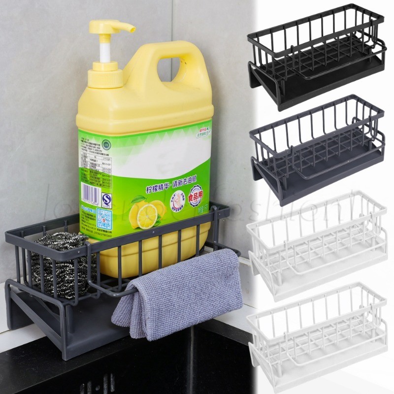 3 Colors Sink Draining Basket - Sponge Soap Towel Drainer ...