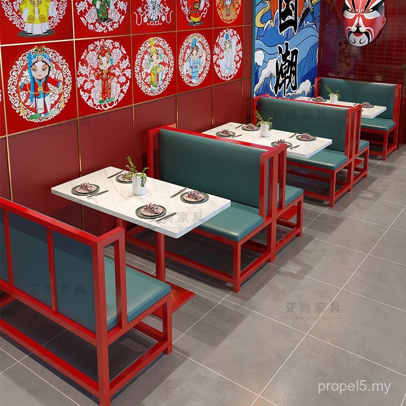 China Burger Restaurant Guochaofeng Hotel restoran tapak kad Sofa ...