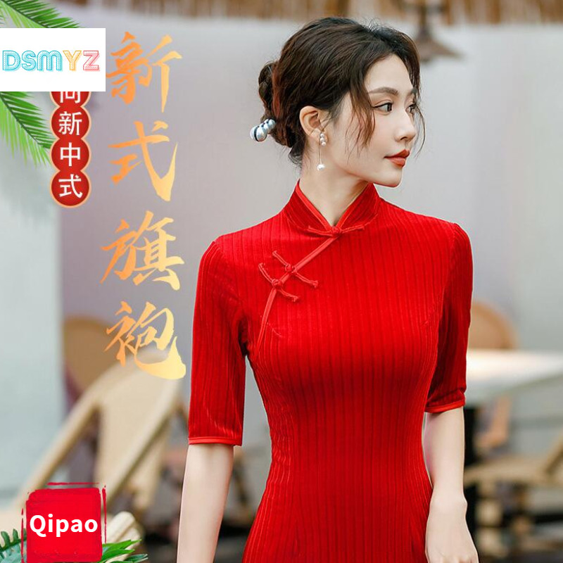 DZ-104 Cheongsam Stripe Velvet 1/2 Sleeve Elegant Plain Dress Baju ...