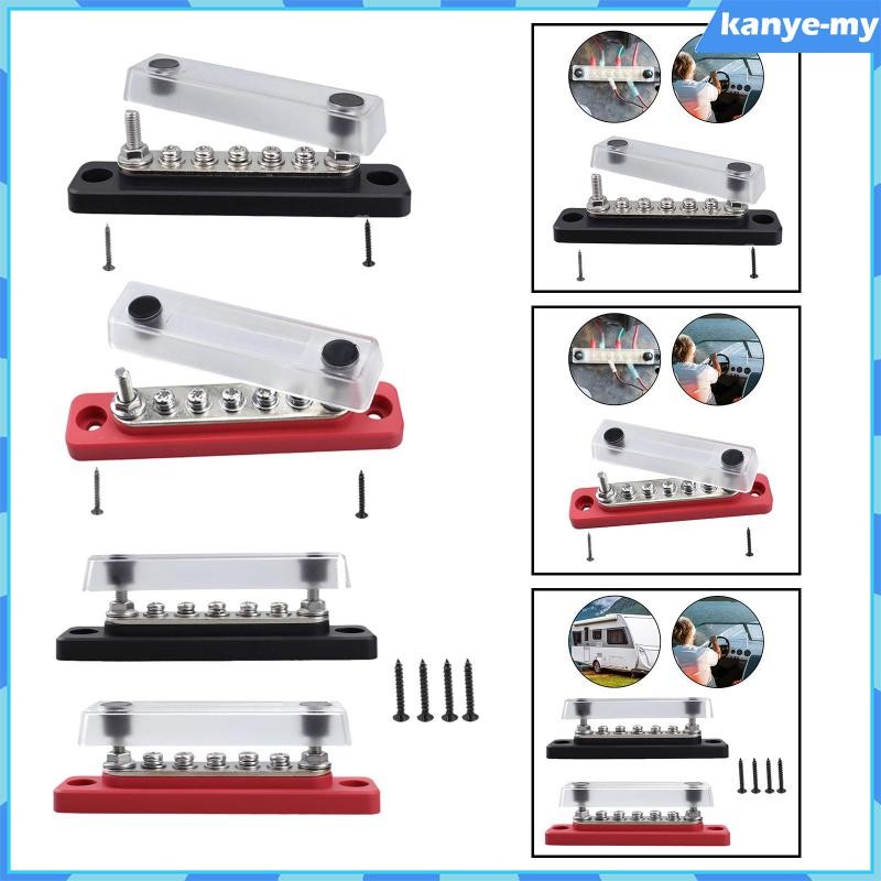 [KY] Busbar RV Yacht Motorhome Busbar Multifunction Sturdy Rustproof ...