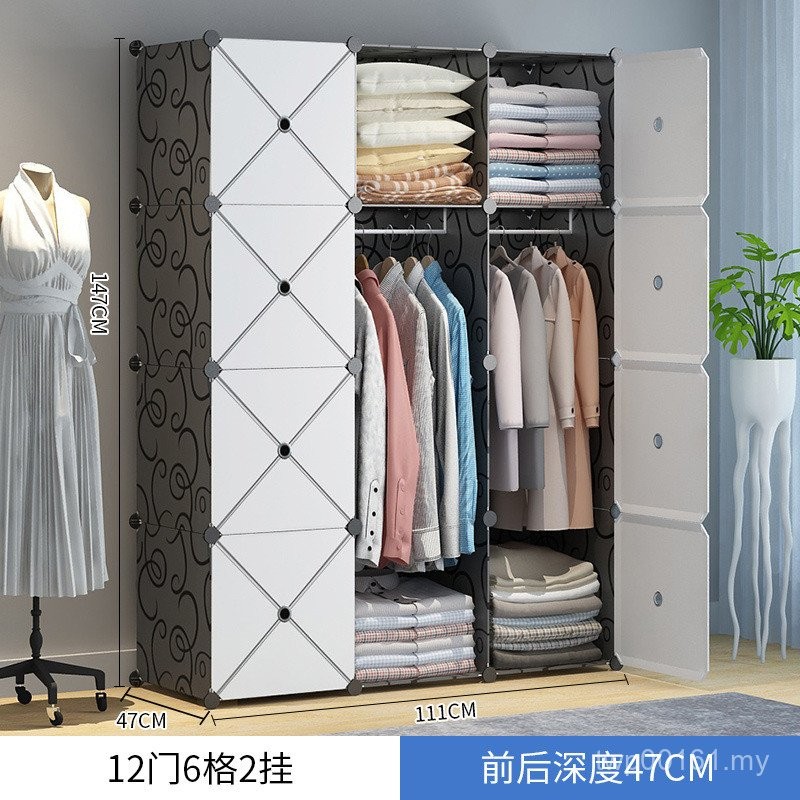 Almari baju pemasangan sederhana moden dan sederhana, bilik tidur rumah ...