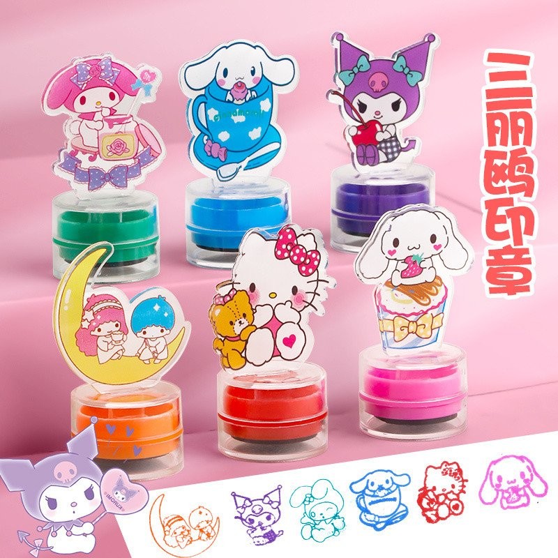 Sanrio Children Reward Seal Clow M Cinnamoroll Babycinnamoroll Melody ...