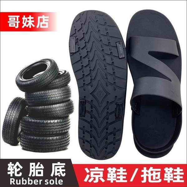 sandals for men sandal couple shoes 2024 musim panas gaya baru yang ...