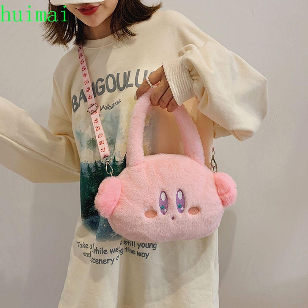 HUIMAI Kirby Plush Backpack Pink Elf Cute Cosmetic Bag Messenger Bag ...