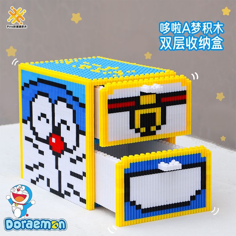 Doraemon Double-layer Drawer Educational Toy Assembled Paper Box for ...