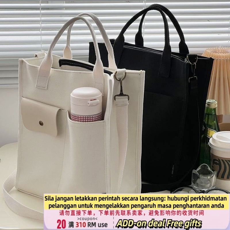 Get 7% coupon+gift】Sastera Bergaya Jepun Buatan Sendiri Beg Kanvas ...