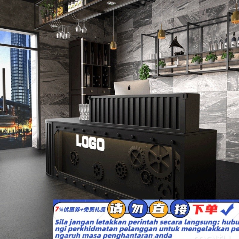 HY@ Industrial Style Iron Cashier Bar Cafe Vintage Reception Counter ...
