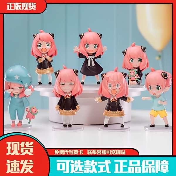 labubu clothes labubu doll POPMART Bubble Mart Perisik Bermain Rumah ...
