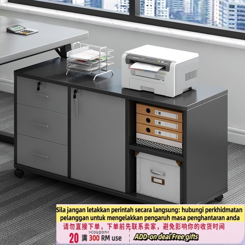 J-H/ Locker Office File Cabinet under Desk Storage Cabinet Mobile ...