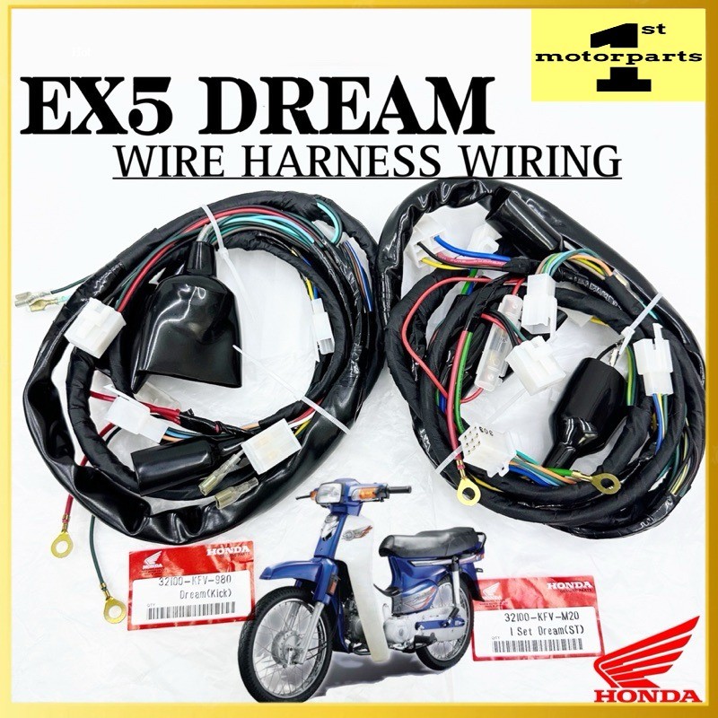 [HONDA] EX5 DREAM KICK STARTER ELETRIC WIRE HARNESS WIRING HONDA ...