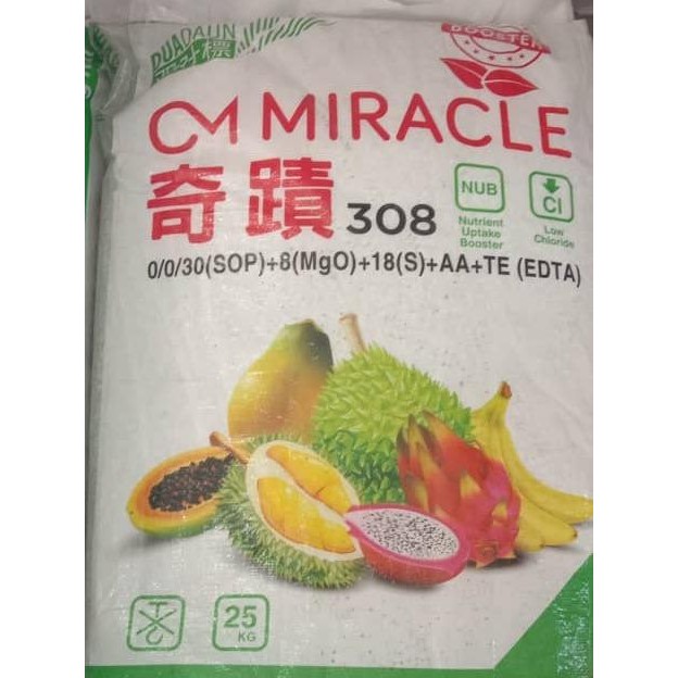 CM MIRACLE 0/0/30 25KG BAJA BUAH - Pupuk Kaya Fosfat, Nitrogen Dan ...