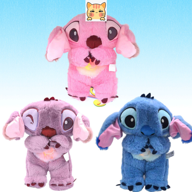BCT Breathing Otter Plush Toy Cute Capybara Teddy Bears Sheep Bunny ...