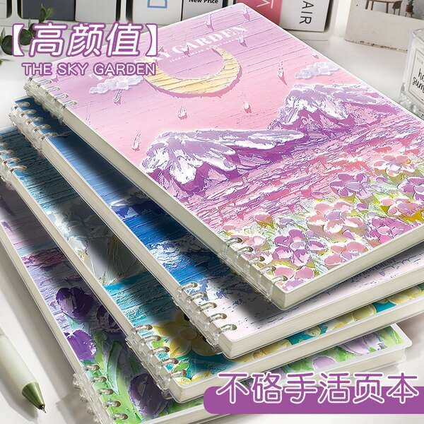 notepad notebook buku nota Buku nota longgar, gaya lukisan minyak ...