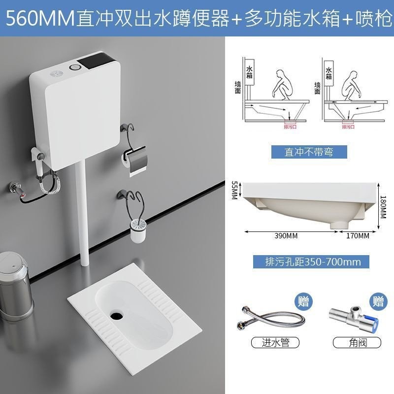 Tembikar isi rumah alat tandas mencangkung tangki air pembilasan set ...