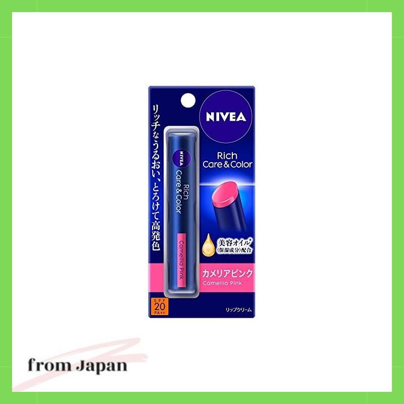 NIVEA Rich Care & Color Lip 9 Colors Moisturizing Toning | Shopee Malaysia