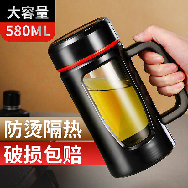 botol air botol air baby botol air viral Kaca dengan pemegang cawan teh ...