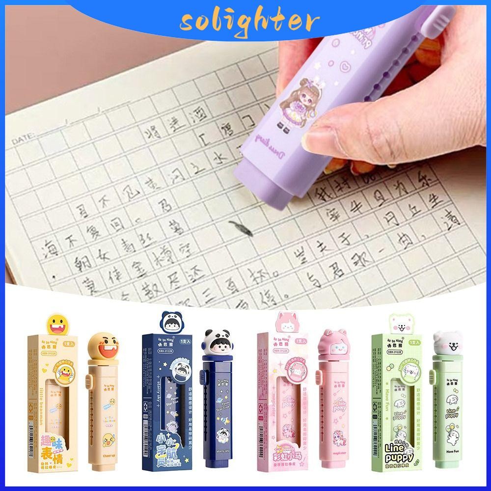 SOLIGHTER Push Eraser, Soft Replaceable Core Capybara Eraser, Cute Push ...