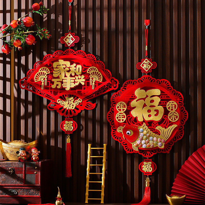 2025 New Chinese New Year Blessing Flocking Ornament Spring Festival Fu ...