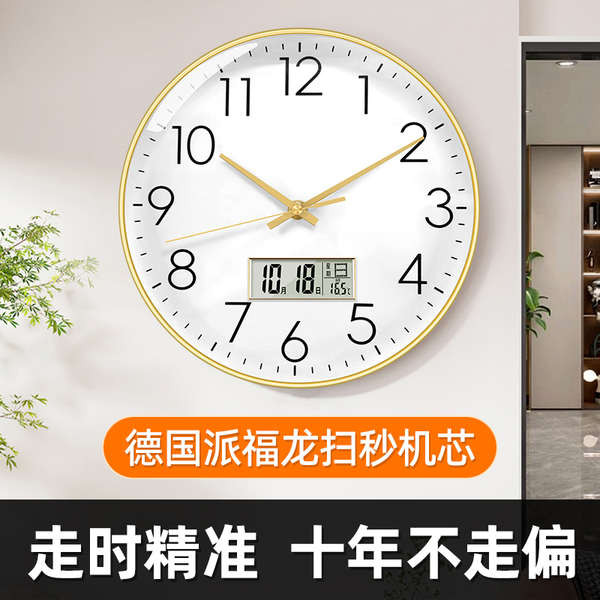 jam dinding besar ruang tamu jam dinding kalendar, jam, jam dinding ...