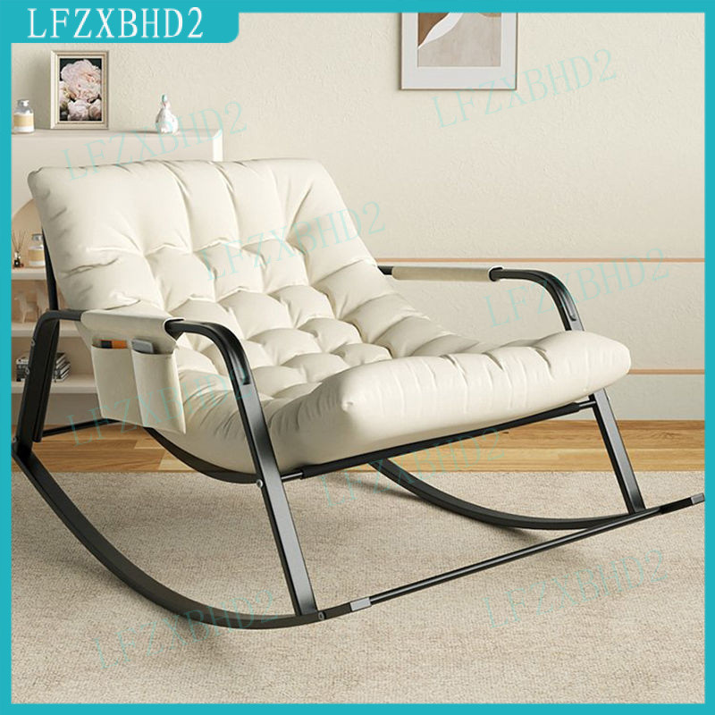 Rocking Chair Reclining Chair Adult Rocking Chair Household Leisure ...