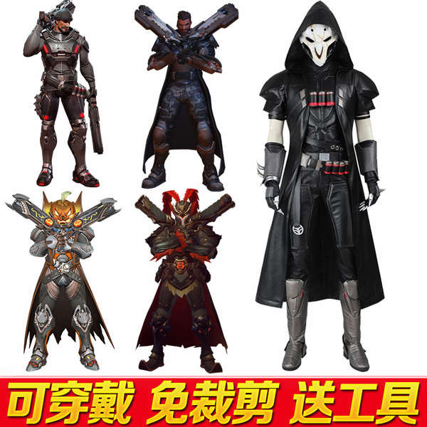 movie character costume halloween man x costume dewasa Bleach Overwatch ...