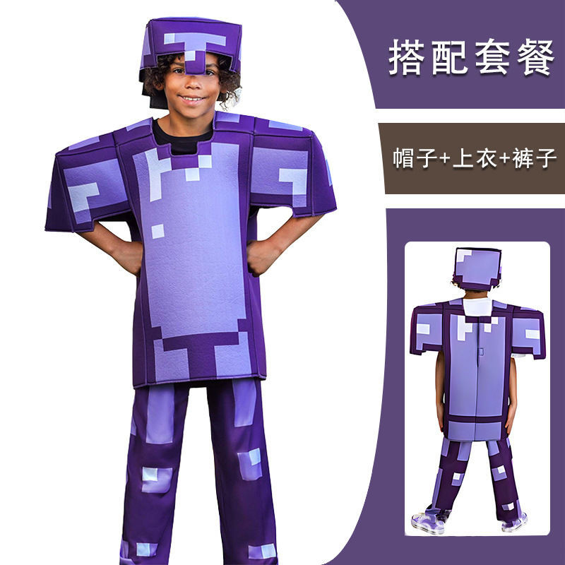 1021 03 minecraft Children's Costume minecraft Diamond Armor Series ...