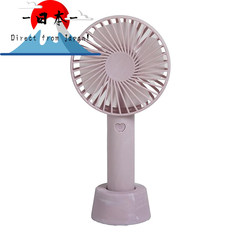 [Direct from Japan] Global Japan OLU Handy Fan Neck Fan Wearable Fan ...