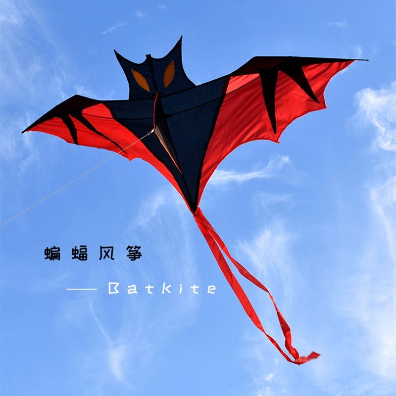 Bat Kite Children Kite Adult Breeze Easy to Fly Can Match Wheels#蝙蝠风筝 ...