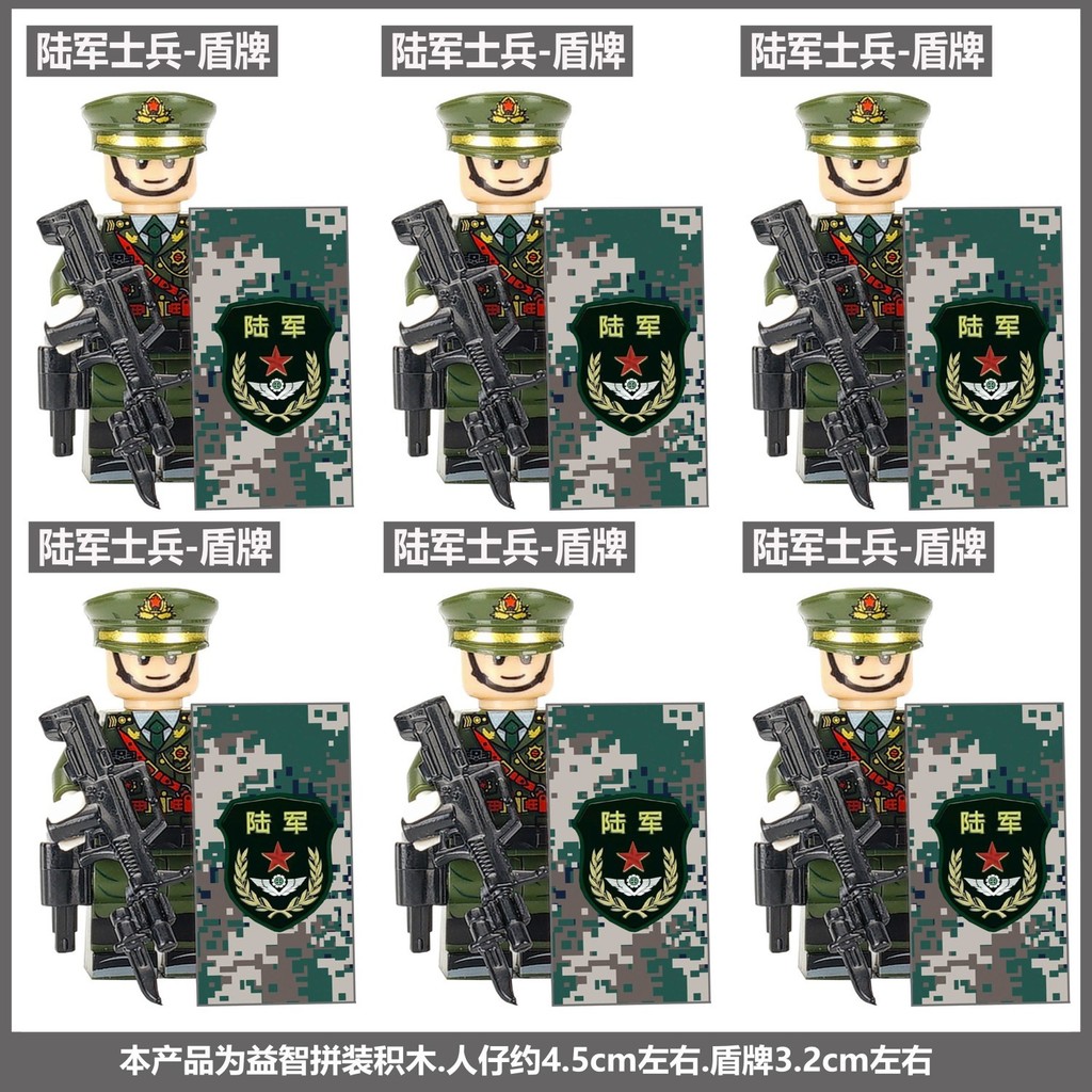Jualan hebat # Serasi dengan LEGO Special Forces Minifigures Darat Laut ...