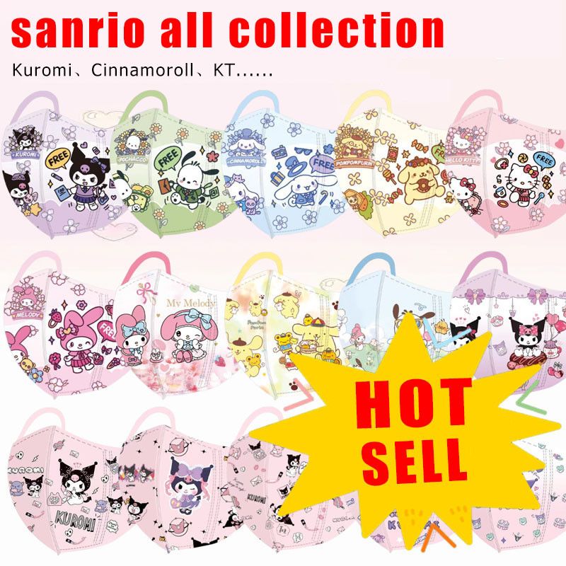 Sanrio All Collection (Individually Packaged) 3-Ply Cartoon Duckbill ...