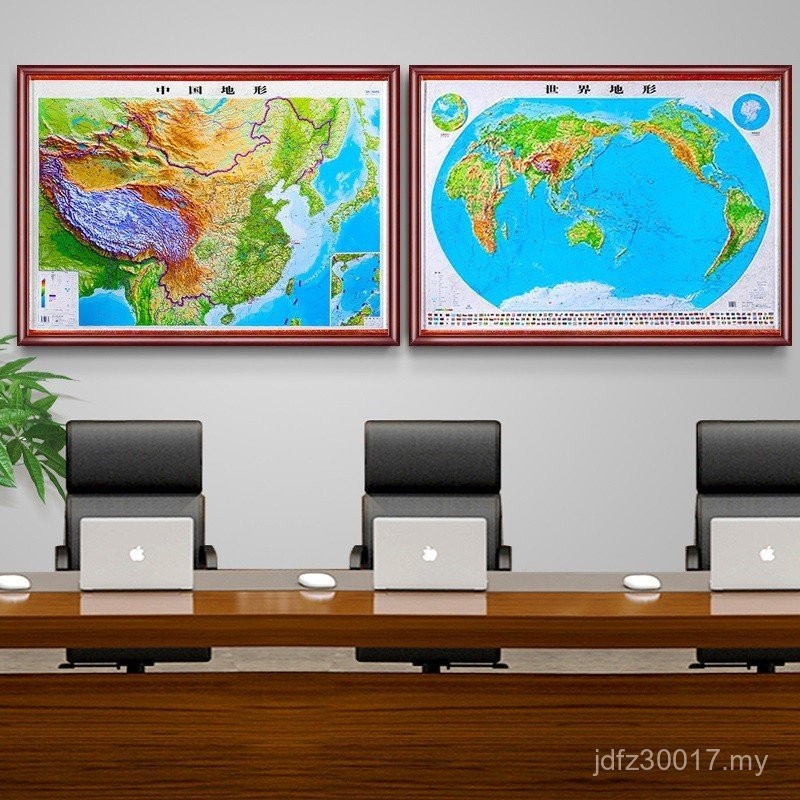 World Bump 2025 Mounted 3d Decorative Painting Three-Dimensional Frame ...