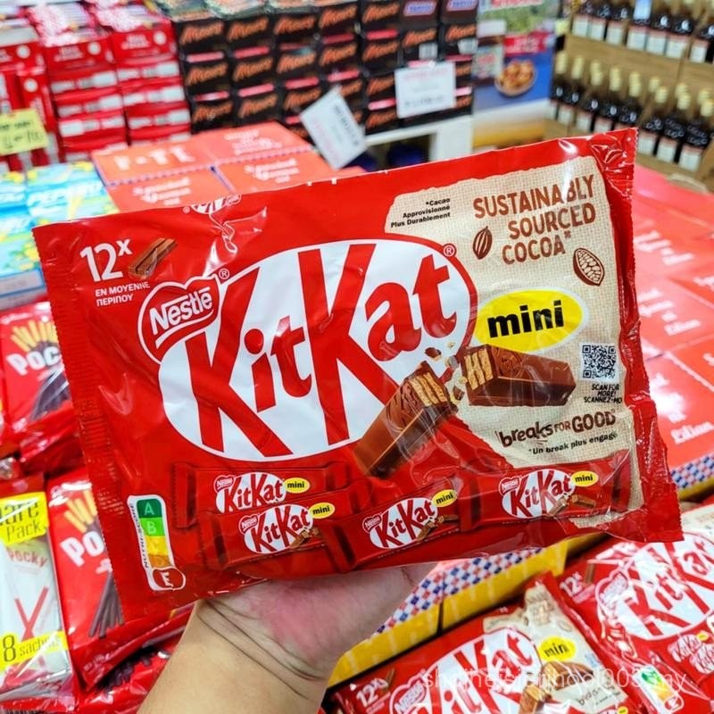 Nestle Kitkat Chocolate Minis x 12 Funsize Pack | Shopee Malaysia