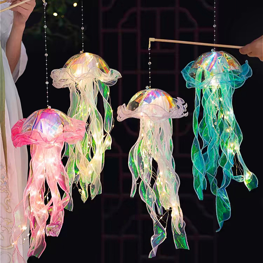 2025 Jellyfish Rabbit Lantern Mid Autumn Festival Handheld Lantern Kids ...