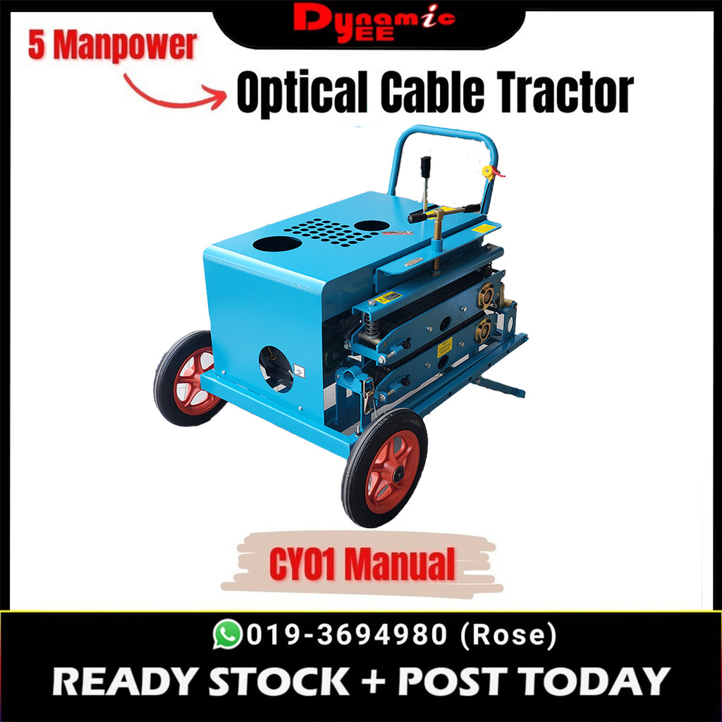Cable/Fiber Tractor Pulling Pushing Machine Optical Cable Tractor ...