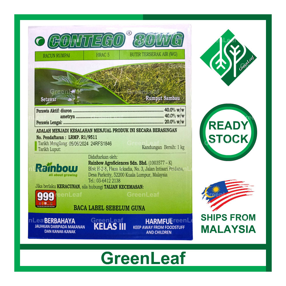 Contego 80WG 1KG Diuron 40% Ametryn 40% Racun Rumput Rumpai Selektif ...