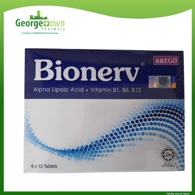 Bionerv® – Advanced Nerve Support with Alpha Lipoic Acid & B Vitamins ...