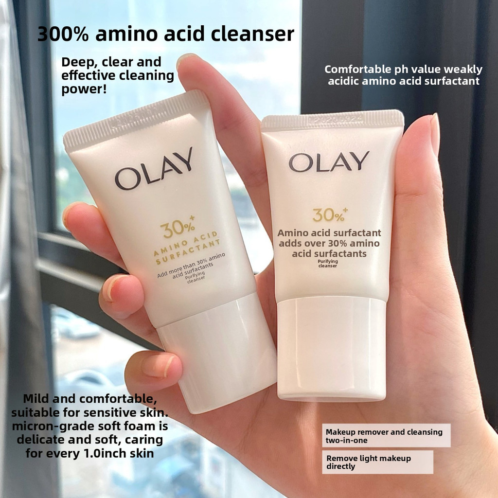 OLAY Magnolia Oil 30 Facial Cleanser Amino Acid Facial Cleanser 20g ...