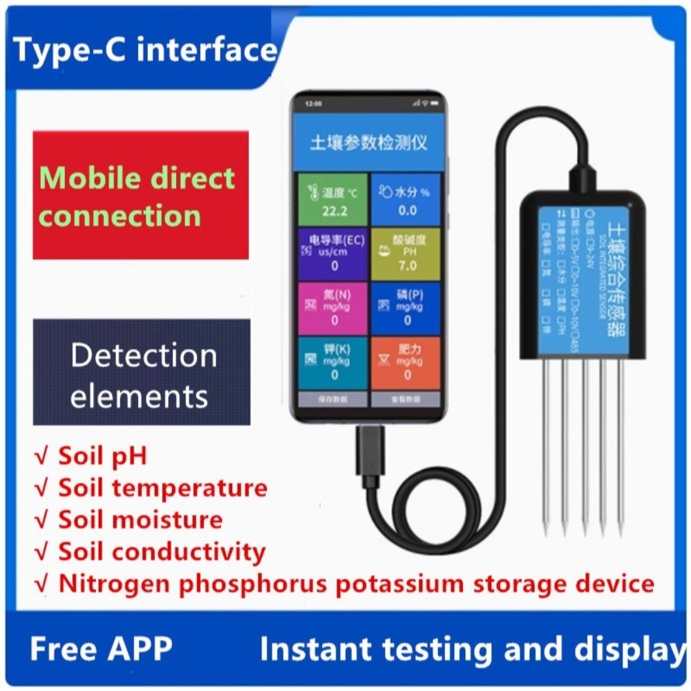 RS485 integrated NPK Storag speedometer, conducted temperature ...