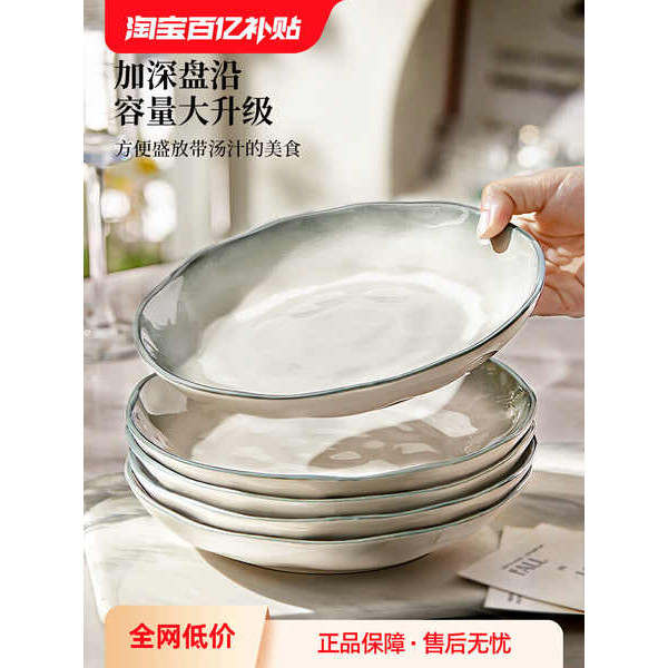 cute bowl pinggan bunga Pinggan seramik warna underglaze, pinggan ...