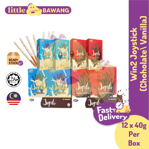 Win2 Joystix Biscuit Coated With Chocolate Cream Vanilla Cream 40g ...