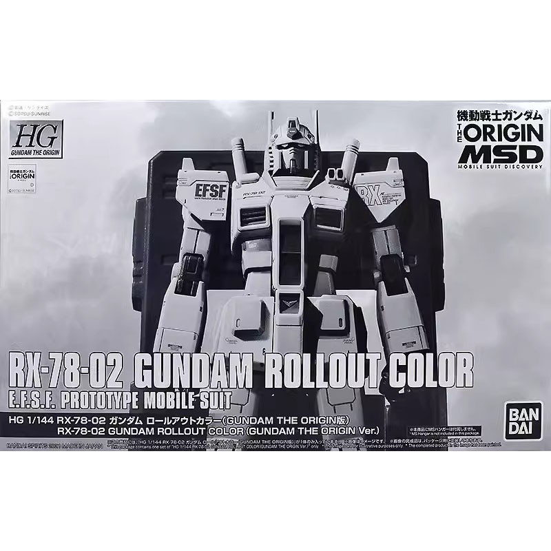 BANDAI PB HG 1/144 HGGTO MOBILE SUIT GUNDAM THE ORIGIN MSD GTO RX-78-02 ...