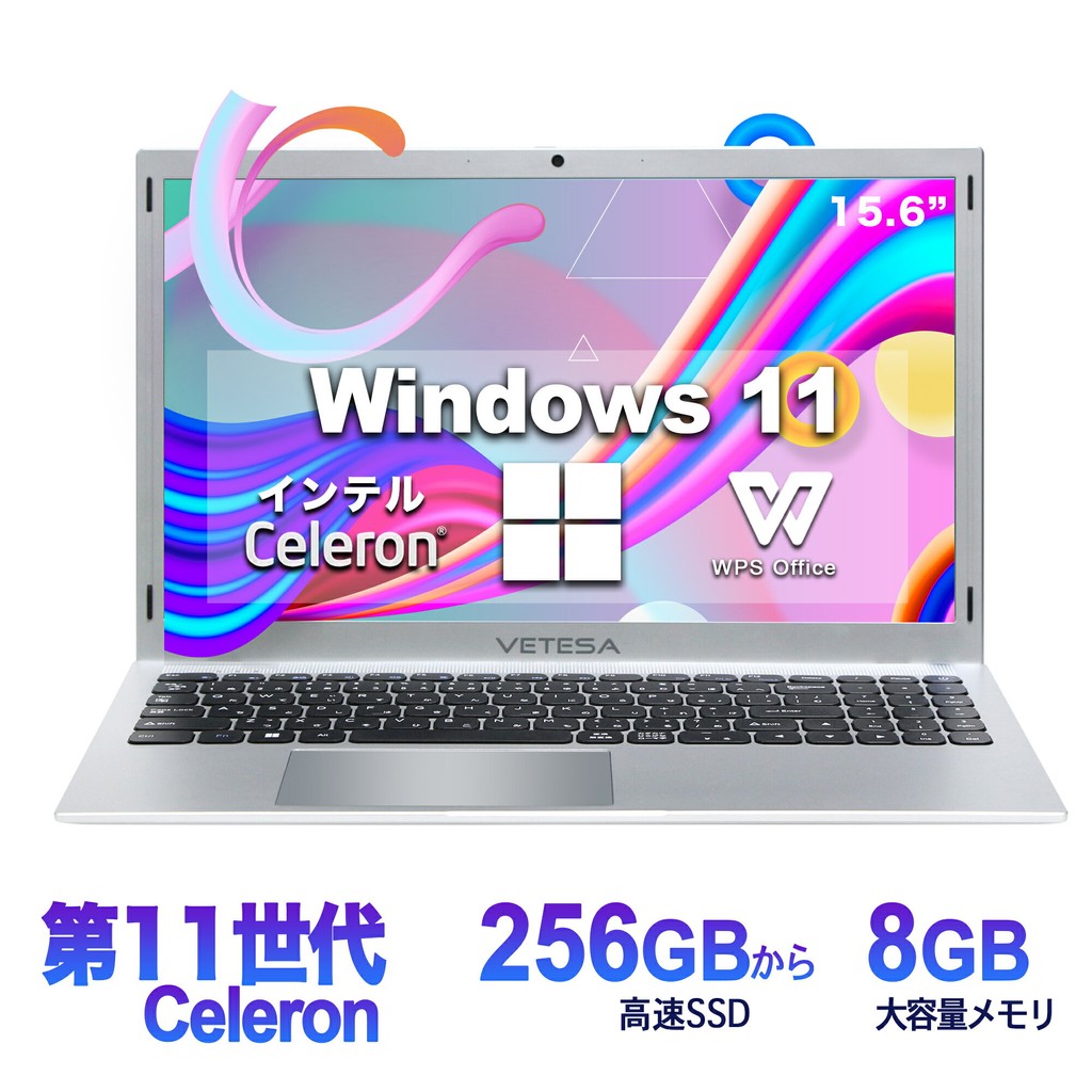 Brand new laptop with Office, Windows 11, and a Japanese keyboard ...