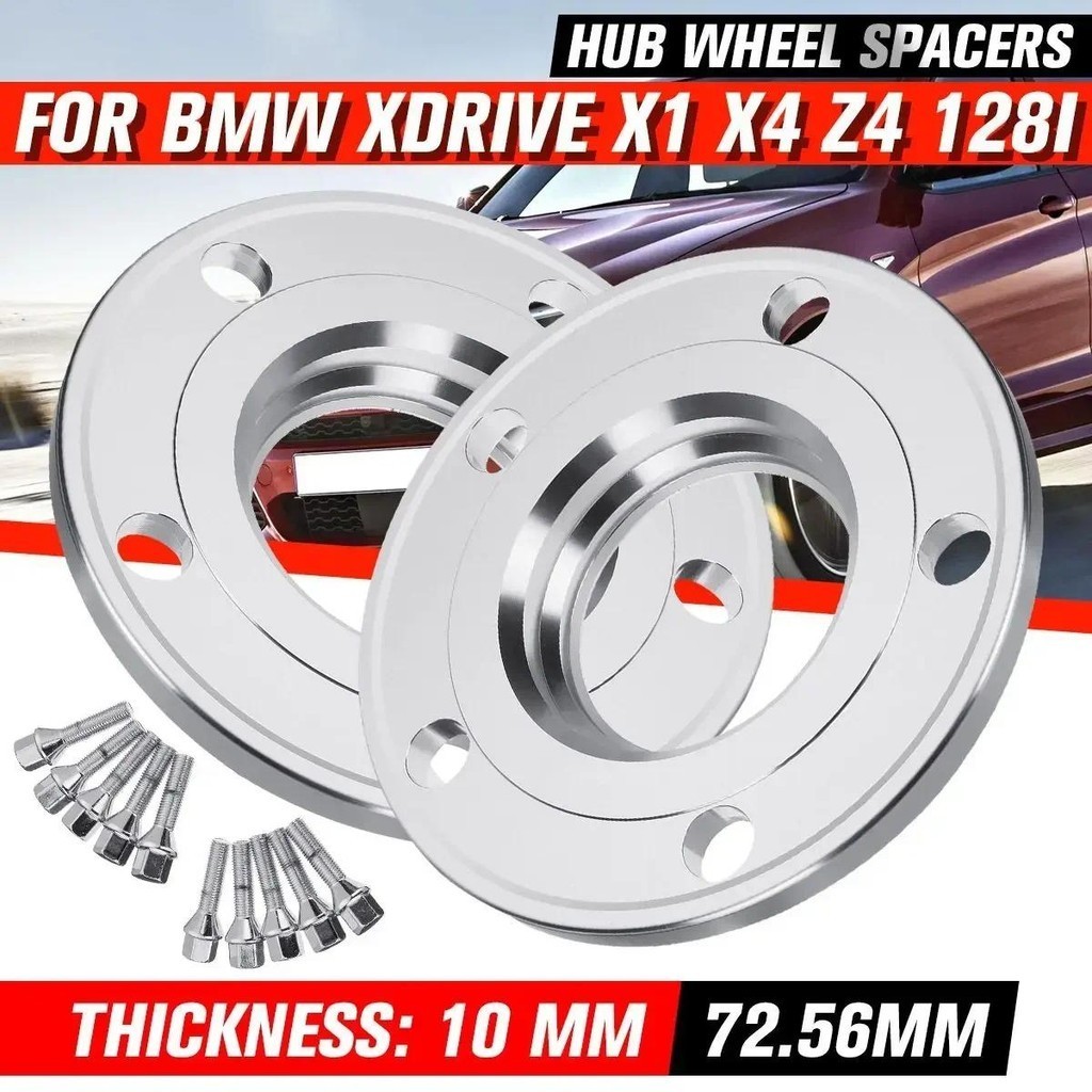 10mm Wheel Spacer Adapter Tire Spacers PCD 5x120mm CB 72.56mm For BMW E82 E88 E30 E36 E46 E28 ...