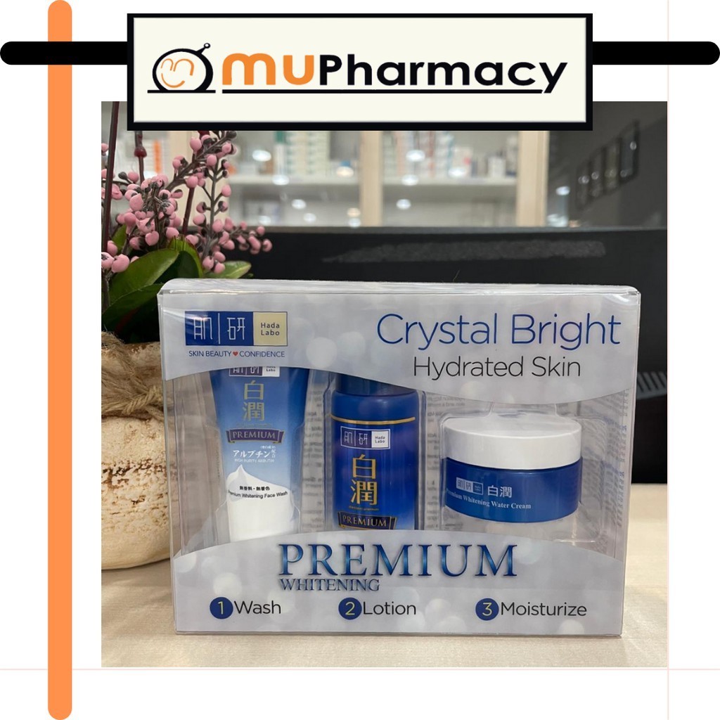 Hada Labo Premium Whitening Skin Care Set | Shopee Malaysia