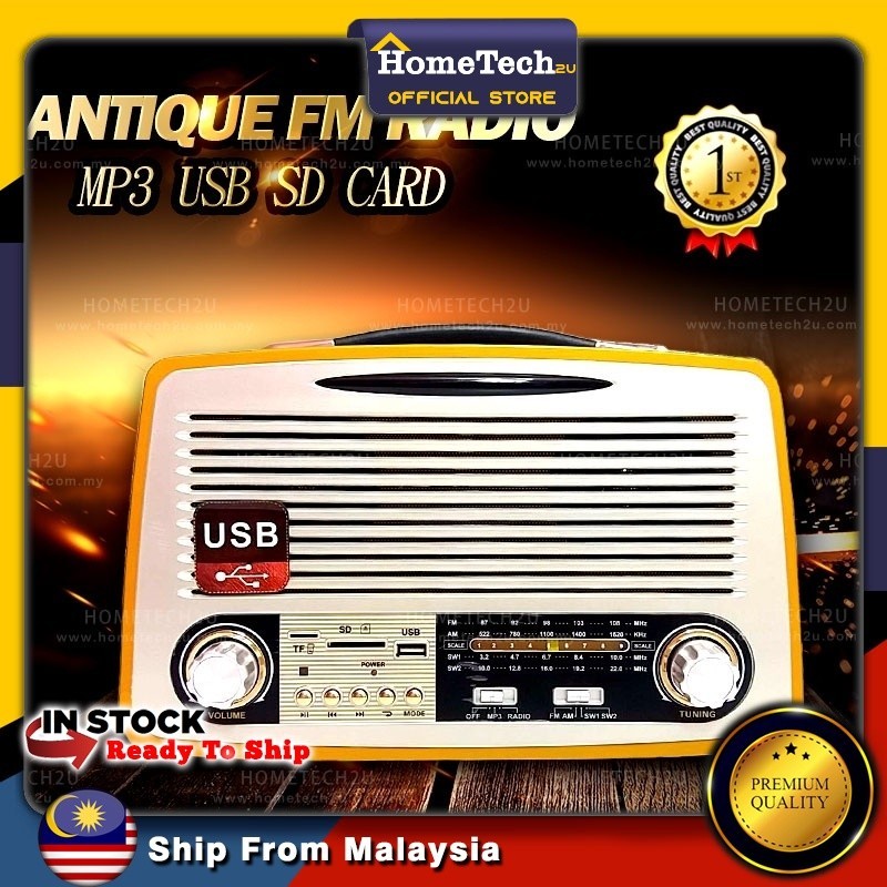 Kemai Vintage Radio fm Retro Antique FM Radio Speaker MP3 Player ...