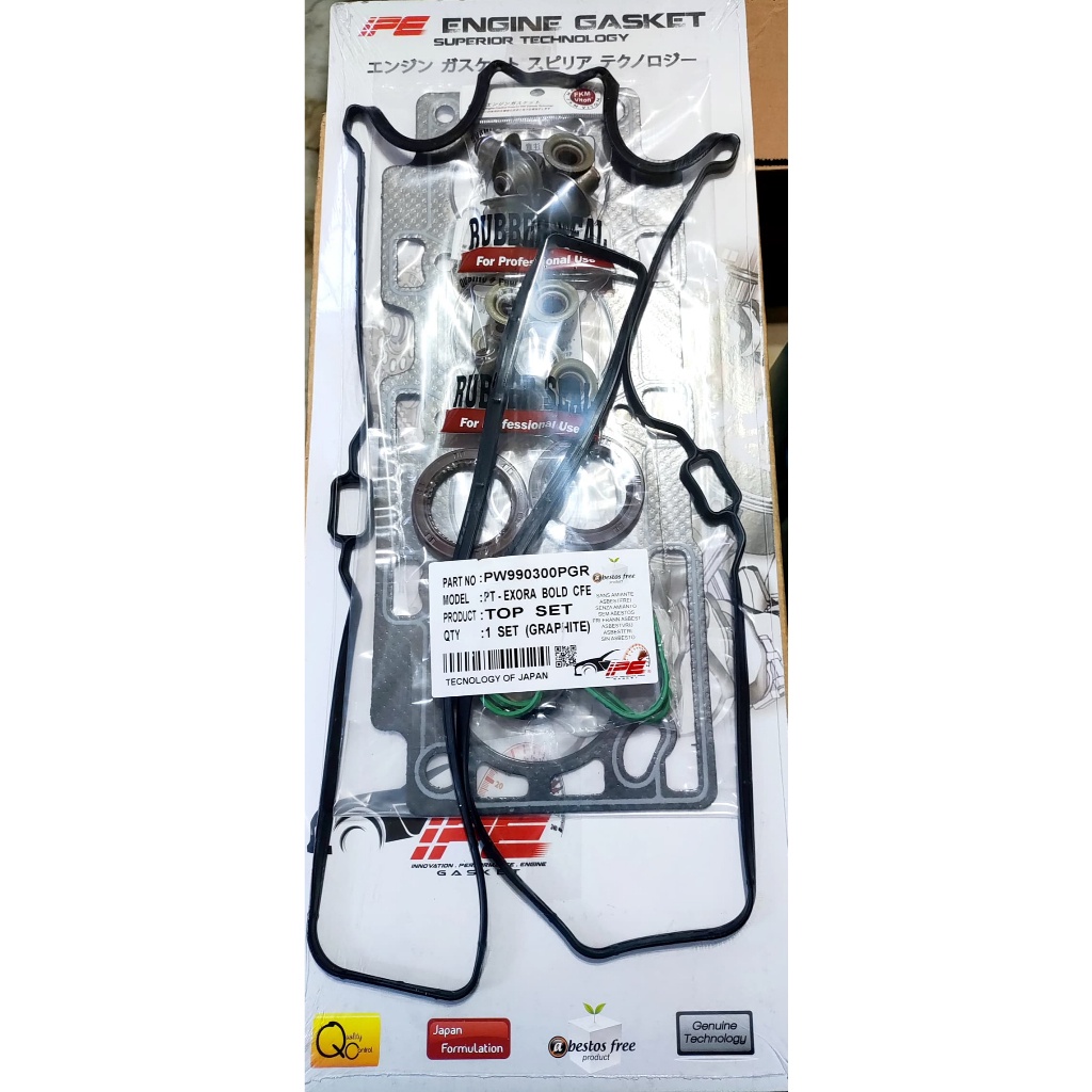 PROTON EXORA BOLD PREVE SUPRIMA S ( CFE TURBO ENGINE ) ENGINE HEAD TOP ...