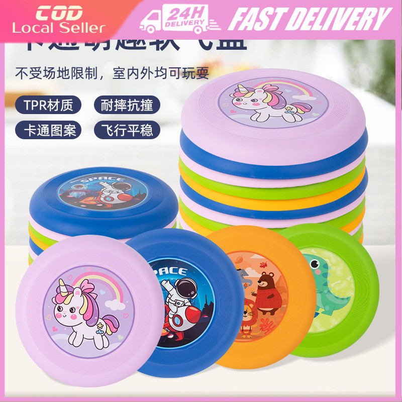 Children Frisbee Disc 50g TPR Soft Rubber Flying Disc Kids Fun Outdoor ...