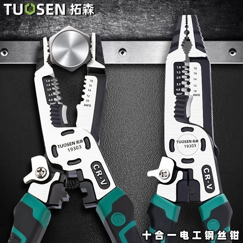 Tori sepuluh-dalam-satu pemotong wayar elektrik Tori, penjepit ...